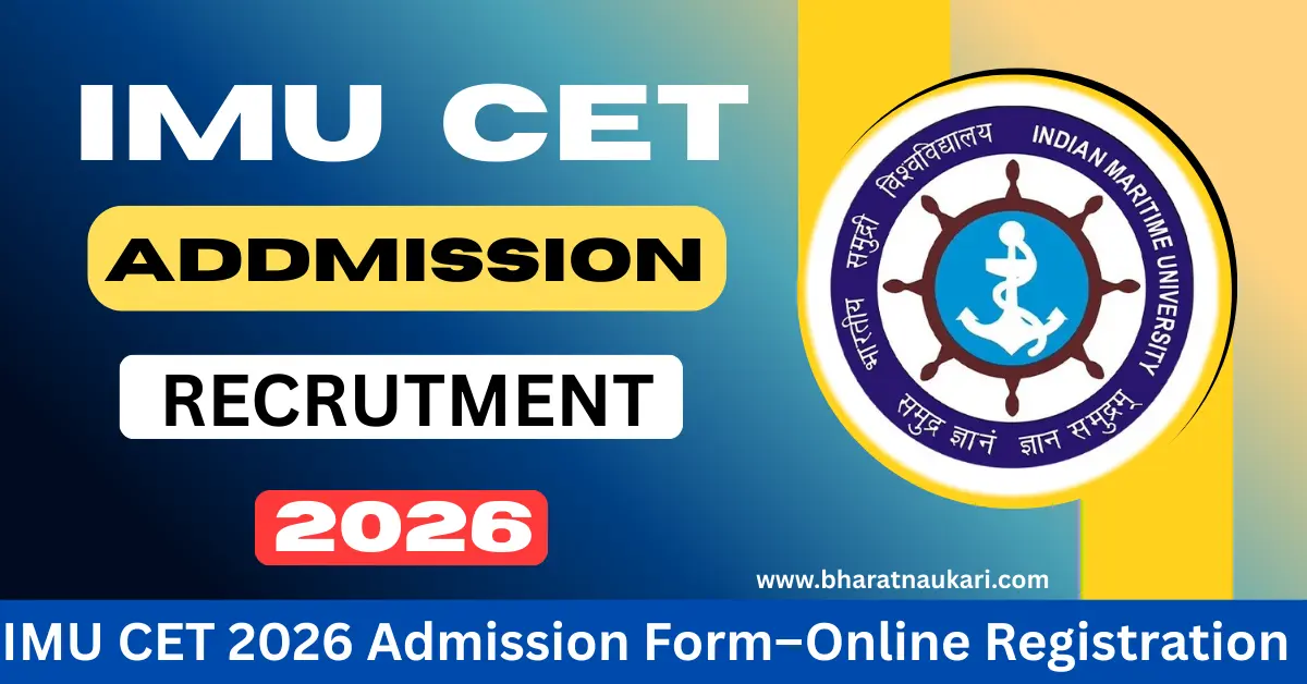 IMU CET 2026 Admission Form – Online Registration & Apply Link